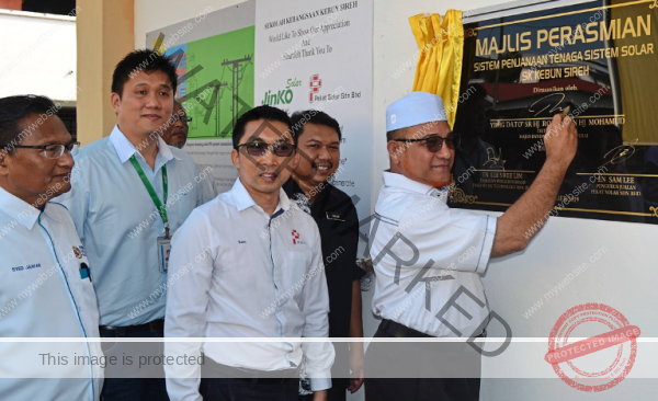 Solar Panel Installed at Award Winning School - Pekat Group